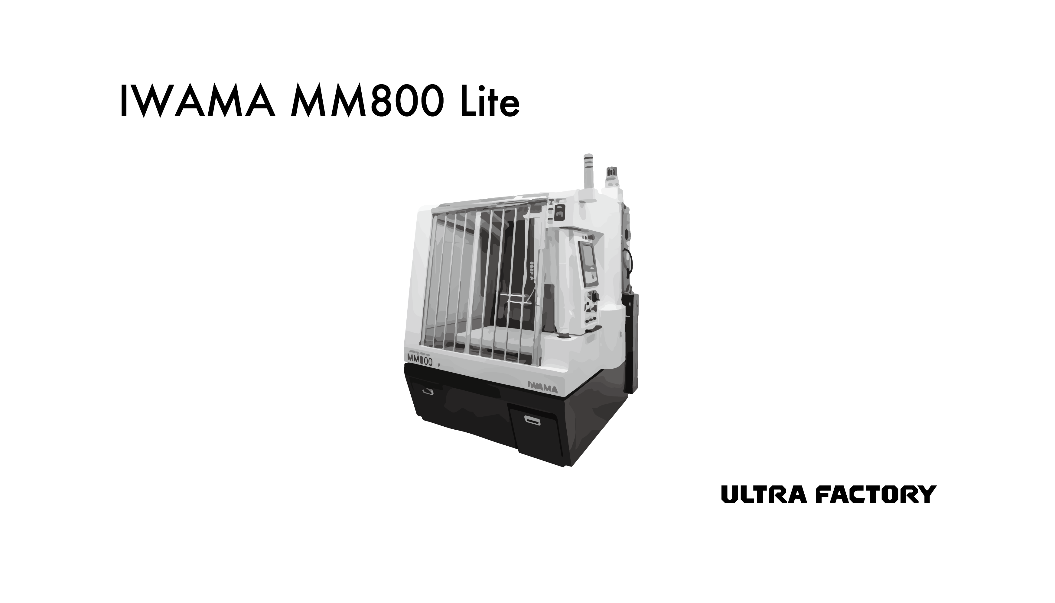 shizukotakahashi/IWAMA MM800 Lite : Recipe