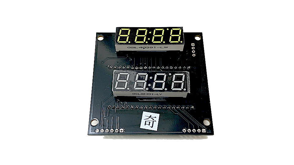 kigakudoh/IoT 7segディスプレイ for ESP32 : Recipe